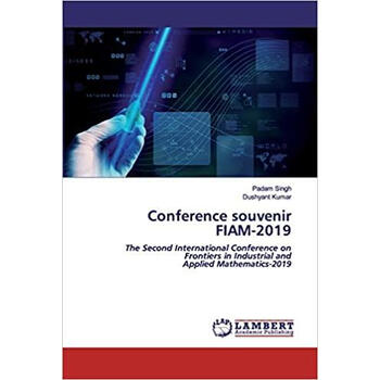 Conference souvenir FIAM-2019