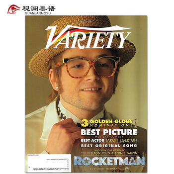【单期可选】Variety 2019年 美国综艺娱乐报道杂志 2019年12月12日刊