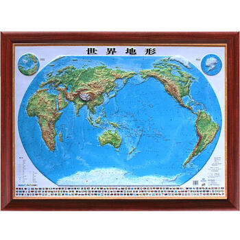 红木边框 世界地形 精雕立体 地形版