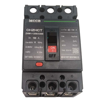 正火 正火 断路器 ZHM系列 ZHM-250【图片 价格 品牌 报价】-京东