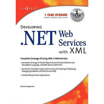 Developing .Net Web Services With XML