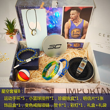 库里手办 篮球迷科比詹姆斯手环纪念品礼盒生日情人节毕业新年礼物男生同学 库里星空套餐B