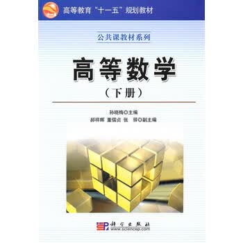 职业提升训练