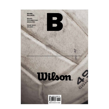 Magazine B 威尔森运动球类品牌WILSON NO.21 商业品牌专题杂志 韩国英文版