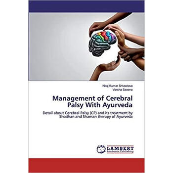 Management of Cerebral Palsy With Ayurveda