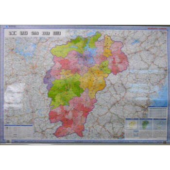【正版图书】江西省地图（折叠图 套封 1：93万） 约1.1m*0.8m