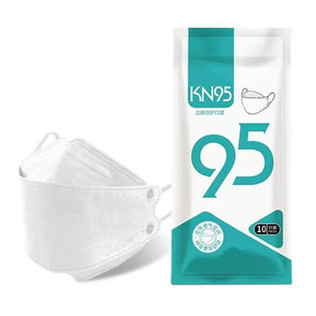 【森视成人款白色50只装】KN95级防护口罩 韩版3D立体一次性鱼嘴柳叶型防护口罩4层熔喷布 成人款白色50只装【行情 报价 价格 评测】-京东