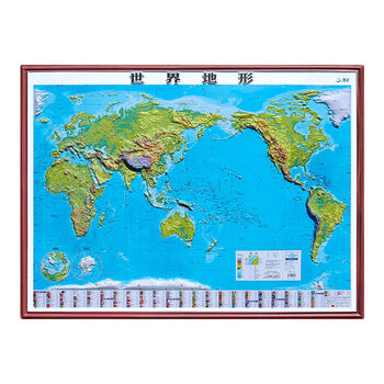 中国地图和世界地图2021年3d凹凸立体版1.1*0.8米地理学习专用 世界地形图共1张