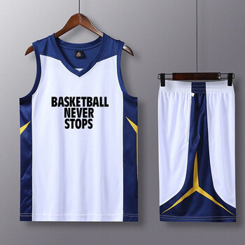 罗彼士（ROBISHI） 罗彼士篮球服套装男定制体育运动宽松学生训练队服个性透气比赛印字球衣 411白色＋蓝边定制篮球不熄 3XL【175 ...