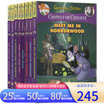 老鼠记者 凯克拉弗尔城堡 8册 Geronimo Stilton Creepella von Cacklefur 彩版 英文原版桥梁章节书 中小学推荐课外读物