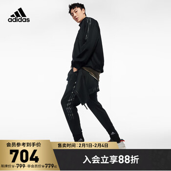 adidas阿迪达斯官方男装春季新款运动裤HY3781 黑色/黑色 A/S【图片 价格 品牌 报价】-京东