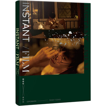 现货台版 Instant Film周信佐写真 周信佐 写真集画册艺术摄影书籍