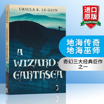 英文原版 地海巫师 A Wizard of Earthsea 奇幻经典巨作