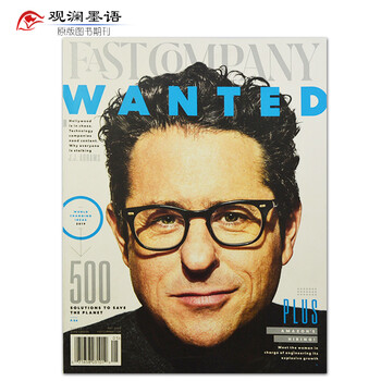 【单期可选】Fast Company 高成长公司快速公司 2018/19/20/21年月刊 美国商业 2019年5月刊