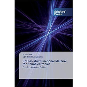 ZnO as Multifunctional Material for Nanoelectron