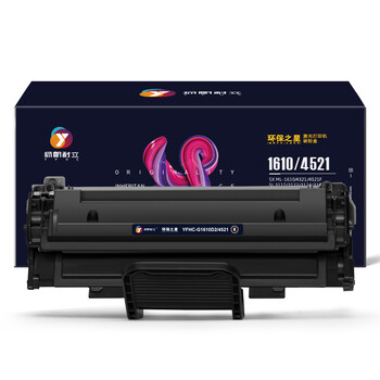 【扬帆耐立YFHC-G1610D2/4521】扬帆耐立YFHC 黑色硒鼓YFHC-G1610D2/4521适用于：三星ML-1610【行情 ...