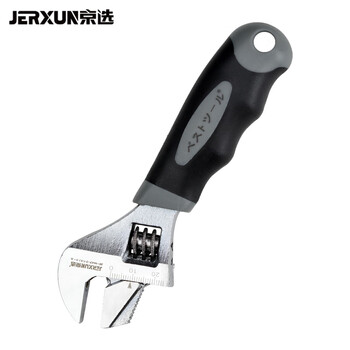 【京选JX-1447】京选（JERXUN）活扳手迷你管钳子短柄大开口活络呆扳手两用快速活口多功能扳子【行情 报价 价格 评测】-京东