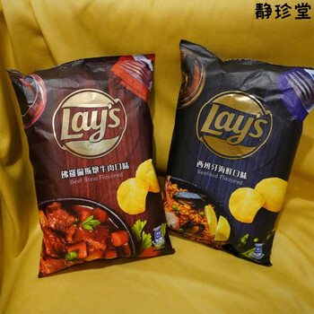 乐事（Lay's）薯片所有口味地区限定蒜蓉生蚝孜然羊肉串劲爽啤酒 西班牙海鲜+佛罗伦斯炖牛肉81克【图片 价格 品牌 报价】-京东