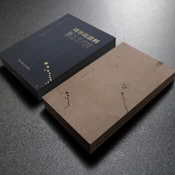 正版  周导说盈利新三十六计 周导 哈尔滨工业大学出版社