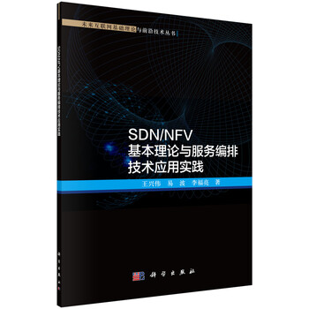 无货拍了不发货