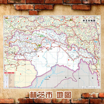 2021新款 林芝市地图墙贴 超大巨幅 交通行政区划图 装饰画海报 70-95cm（高X宽） 油画布（有配送专业胶不伤墙）