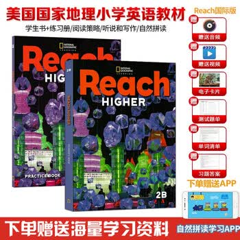reach英语教材美国国家地理reach higher 少儿英语教材语教材鲸鱼外教用书学生书+练习册 2B级别 学生书+练习册