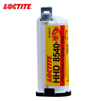 乐泰（loctite） 8540双组份纤维光纤胶工业级快速固化剥离强度高电绝缘耐化学品 HHD 8540 50ml【图片 价格 品牌 报价】-京东