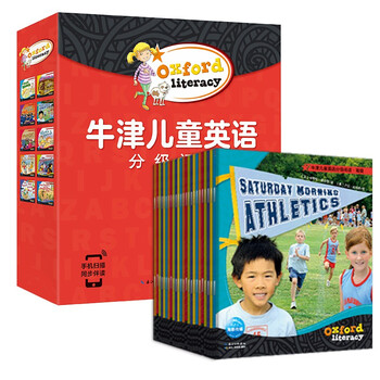 牛津儿童英语分级阅读高级全套20册原版少儿英语启蒙有声绘本9-10-12岁扫码音频双语绘本