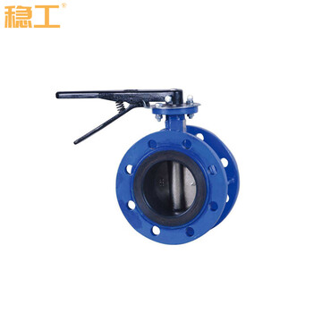 【稳工D41X-16Q】稳工 D41X球墨铸铁软密封手柄法兰蝶阀 D41X-16Q DN80【行情 报价 价格 评测】-京东
