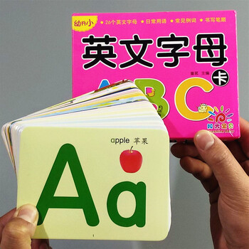 英语国际音标卡片小学生48个国际音标发音卡教材教具大号基础入门 英文字母卡+单词 48张