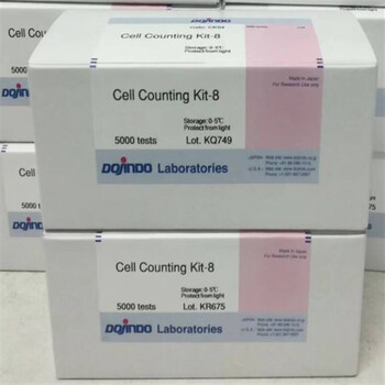 CCK-8 试剂盒同仁 CCK8 500T科研实验试剂500T侧至柒汇 100T分装【图片 价格 品牌 报价】-京东
