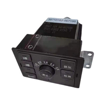 【东风3658452】东风 中央充放气控制模块 适用于东风猛士CSK181/CSK182【行情 报价 价格 评测】-京东