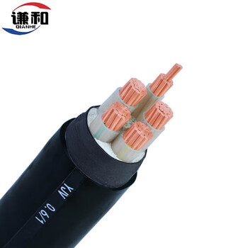 【谦和电线电缆】谦和（QIANHE）电线电缆YJV4*35+1*16平方 5芯国标全项保检铜芯电缆 1米【行情 报价 价格 评测】-京东