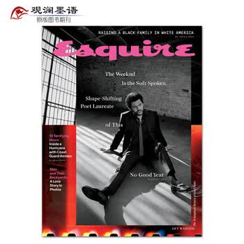 【单期可选】Esquire 美国时尚先生 2020/21年月刊 男士时尚服饰杂志 2020年9月刊