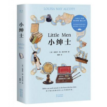 【】小绅士  路易莎·梅·奥尔科特  售价高于定价