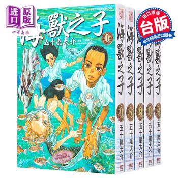 世界就是绕着猫打转 1-3册漫画套装 暹罗猫小豆泥是世界的中心 日文原版 シャム猫あずきさんは世界の中心