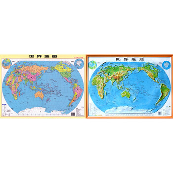 立体世界地形图+世界地图水晶图(全2册)