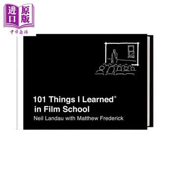 101 Things Learned in Film School 进口艺术 电影学院学到101件事