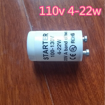 启辉器4-40W 4-22w 110V-130V 220V 灭蚊灯启动器110V跳泡 起辉器 110v 4-22w【图片 价格 品牌 报价】-京东