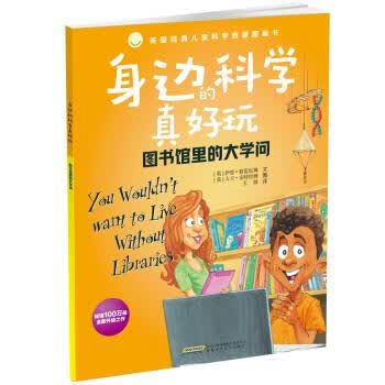 正版新 舞者影像日记 9787115549167 人民邮电 刘瑞睿 著