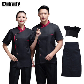 【AETELQJ-三角口袋+厨字+字母门襟+彩带】AETEL 夏季厨师服男女短袖套装上衣+围裙+帽子 【可印绣logo】 QJ-三角口袋 黑色 ...