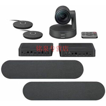 澳颜莱logi罗技CC5000e /plus USB 摄像头麦克风集线器扬声器安装套件 罗技CC5000e plus【图片 价格 品牌 报价】-京东