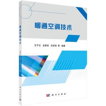 无货拍了不发货