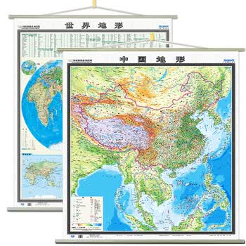 正版｜新版竖版中国地形+世界地形图挂图全2张国家版图挂图 尺寸1150mm*1370mm 双面覆膜防