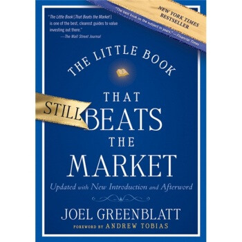英文原版 Joel Greenblatt跑赢市场的小册子
