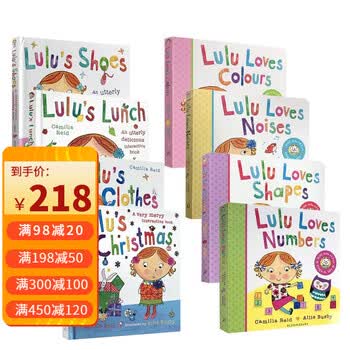 英文原版Lulu系列【8本】我爱露露翻翻触摸纸板书Lulu\x27s  Clothes  HC\/Lulu Loves