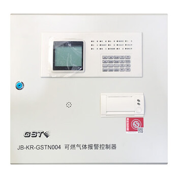海湾壁挂式可燃气体报警控制器JB-KR-GSTN004 可燃气体报警控制器32点【图片 价格 品牌 报价】-京东