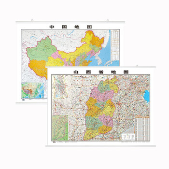 2021新版中国地图挂图+分省地图挂图 约1.1米*0.8米高清覆膜防水行政交通图 中国+山西地图