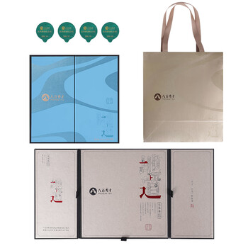 【八百秀才108g】八百秀才 大师系列英红九号(头采茶) 英德红茶茶叶小罐茶 108g(6g*18罐)【行情 报价 价格 评测】-京东