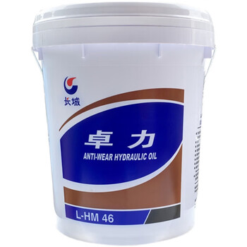 抗磨液压油L-HM46号68号32号18升高压叉铲车挖掘机货车 L-HM46号净含量170KG普通抗磨【图片 价格 品牌 报价】-京东